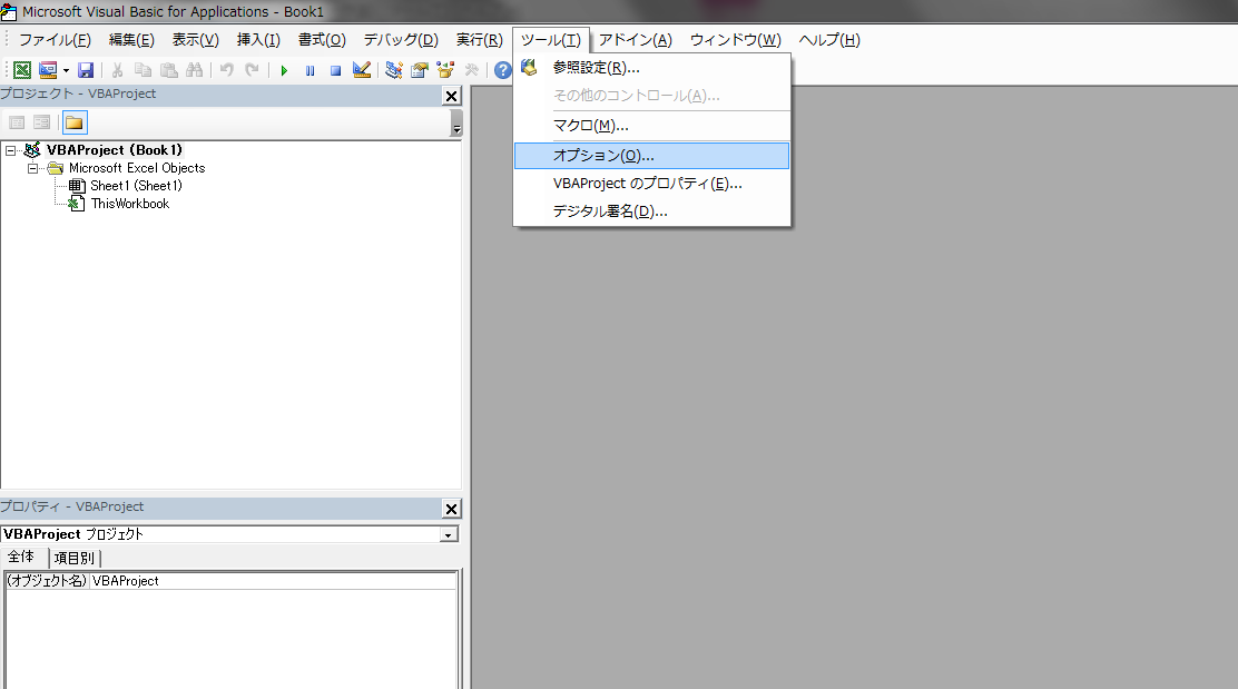 【excel Vba】変数の宣言を強制する事の必要性について（vba入門） 
